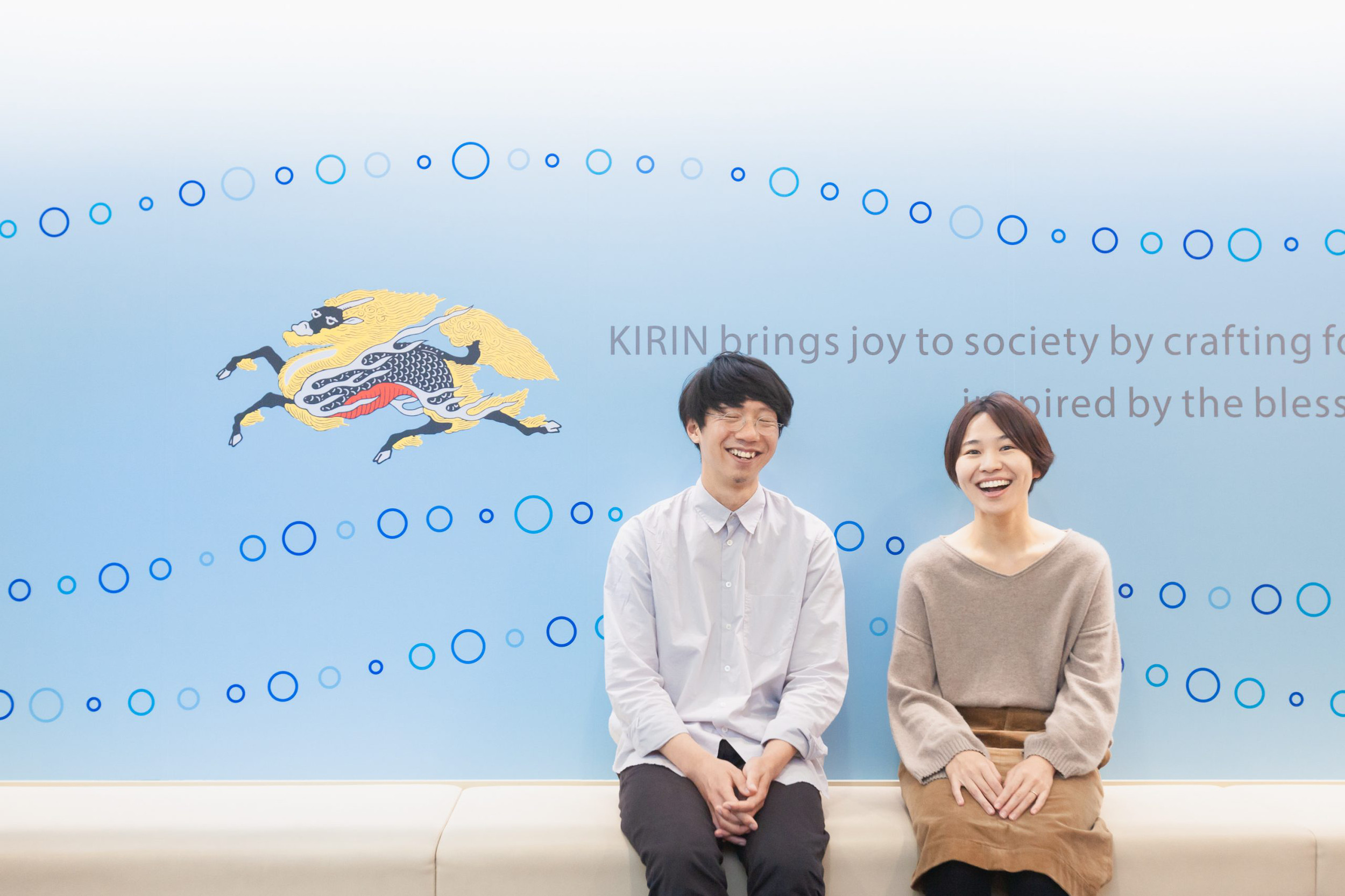 note投稿コンテスト応募数4,000以上。キリングループnote開設の施策とは？ - amanaINSIGHTS（アマナインサイト）